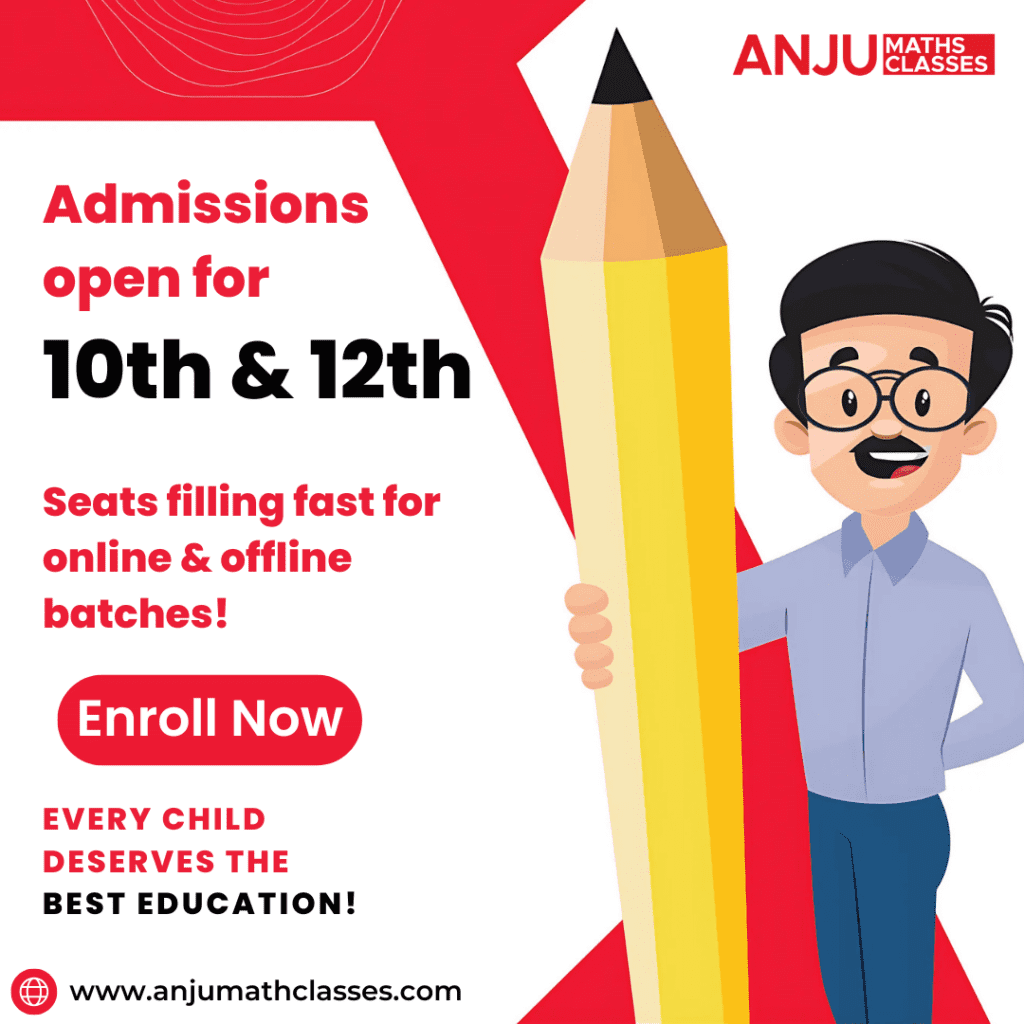 Anju Mam Classes